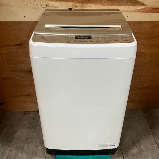 洗濯機 – tagged "洗濯機" – Page 3 – Hiki-Dashi